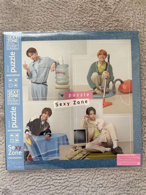 Sexyzone Puzzle ユニバーサルミュージックストア限定盤 By メルカリ