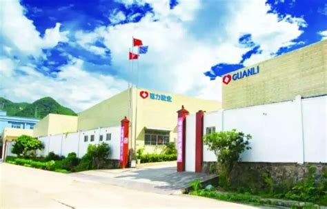 喜讯丨贺冠力胶业成功入库“协同倍增”企业名单