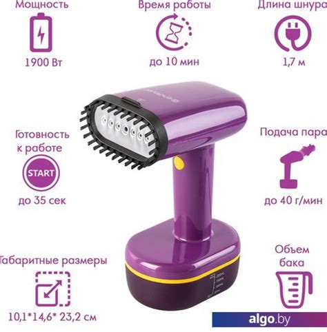 Endever Odyssey Q-458 отпариватель купить в Минске, цена