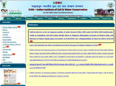 Iiswc Recruitment For Jrf Post Walk In Interview On Mar 26 Careerindia