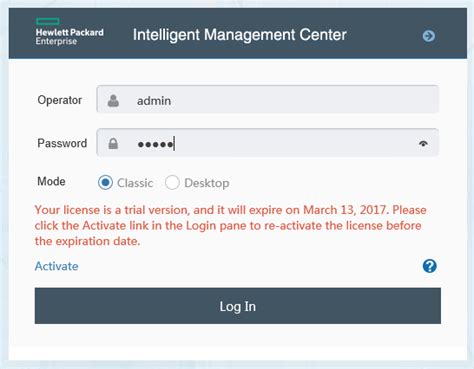 How To Install HPE IMC Network Guy