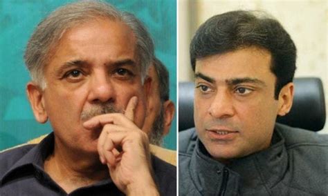 Court Summons Shehbaz Hamza In Ramzan Sugar Mills Case