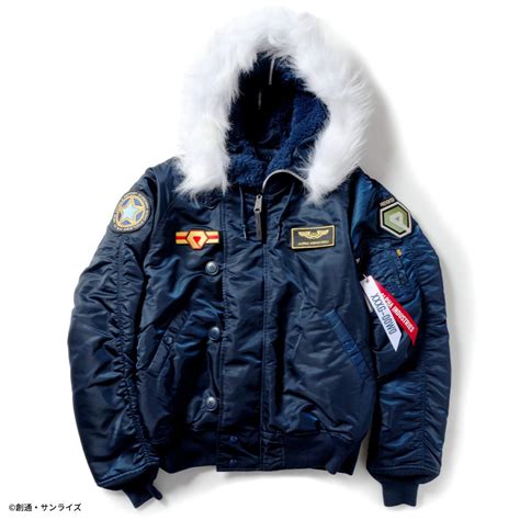 The Sold Out Gundam Wing Heero Yuy Flight Jacket Is Getting Another Re