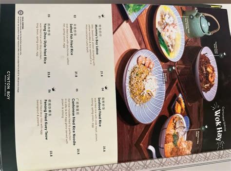 Canton Boy Menu Malaysia Harga Dikemaskini 2024