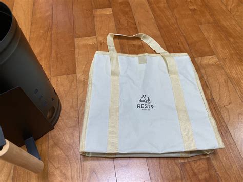 캠핑 차콜스타터 침니스타터 당근마켓 중고거래