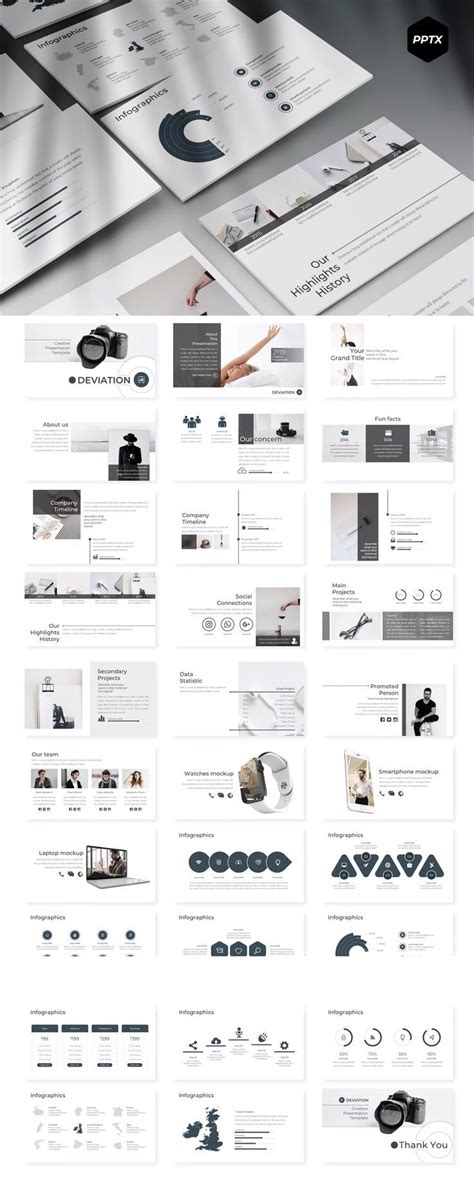 Deviation Powerpoint Template Presentation Slides Templates