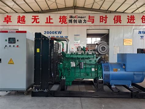 上海乾能500kw全自动柴油发电机组 知乎