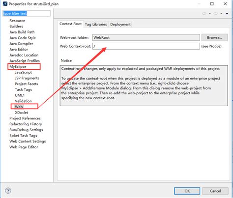 Myeclipse下tomcat无法部署项目 Finish按钮无法点击 源码巴士