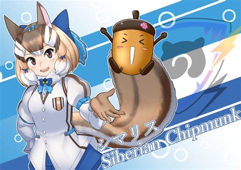 Kawanami Eito Siberian Chipmunk Kemono Friends Kemono Friends Kemono Friends V Project