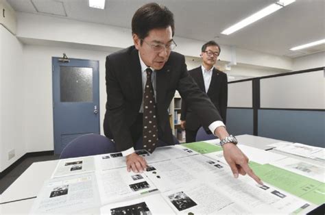 象印社史編纂室潜入 かつては窓際族もいまや最前線部隊NEWSポストセブン