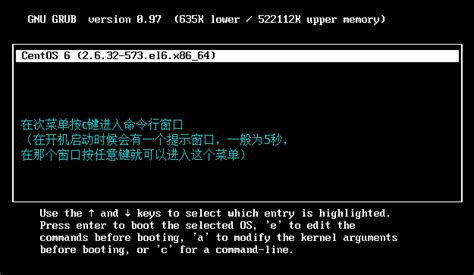Linux GRUB legacy 阿里云开发者社区