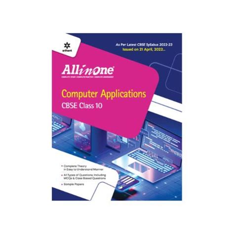 Arihant Computer Sample Paper Class 10 Pdf At Anna Crace Blog