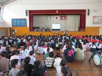 校長先生のお話会 大砂土東小学校ブログ