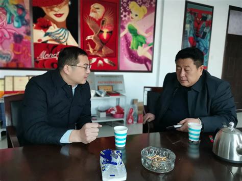滑县公共资源交易中心