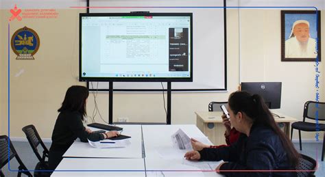 “Хөдөлмөрийн аюулгүй байдал эрүүл мэндийн хөгжил Хиймэл оюун ухааны