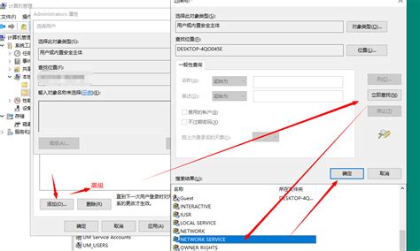 Mysql安装 Mysql Error 1042 Mysql80 服务位于 本地计算机 上。错误 1053 Installremove Of The Service