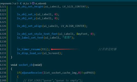 lvgl新开发 悠闲的小莫 博客园