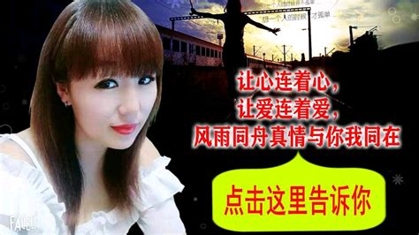 恋爱的十个准则你知道吗直播 情感直播 百度直播