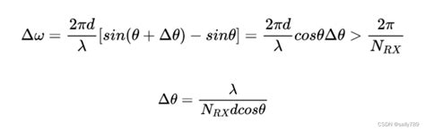 雷达参数设计 波束宽度计算公式 Csdn博客