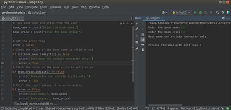 Python Isdigit Function