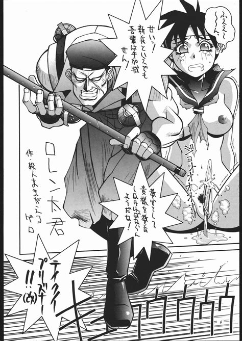 Rule 34 Final Fight Rolento Sakura Kasugano Street Fighter Tagme 799622