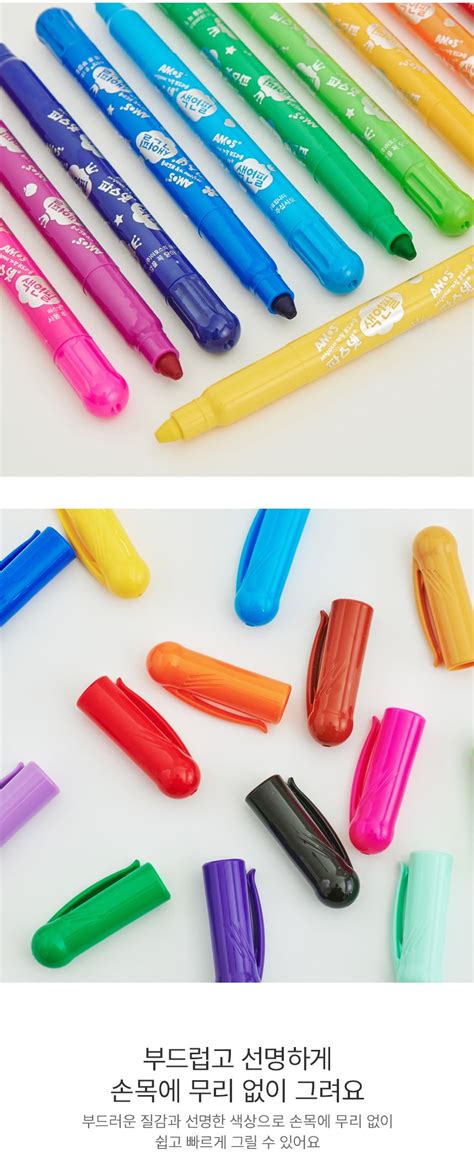 아모스 파스넷 색연필 24색 16 200원 설래임 [디비디비]