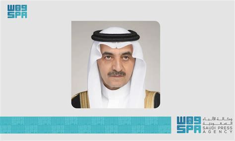 يوم التأسيس رئيس جامعة أم القرى يوم التأسيس مناسبة وطنية نعتز بها ونفخر بالجذور الراسخة