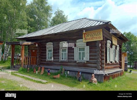 The Pottery Settlement Of Talzy Irkutsk Region Baikal Siberia