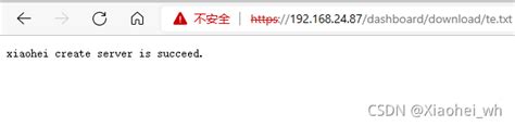 用xampp搭建本地：web服务器，访问服务器，下载服务器。 xampp部署web csdn博客