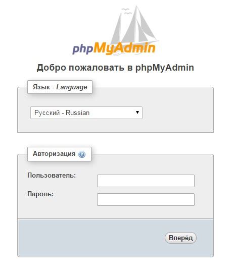 Freebsd настройка Php Fpm и Nginx