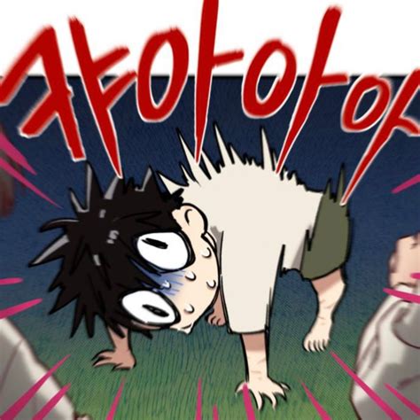 엄마를 만나러 가는 길 】 네이버 웹툰 추천 소개 및 리뷰 네이버 블로그