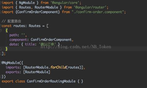 Angular4 模块懒加载angular4 Modulewithproviders 加载模块 Csdn博客