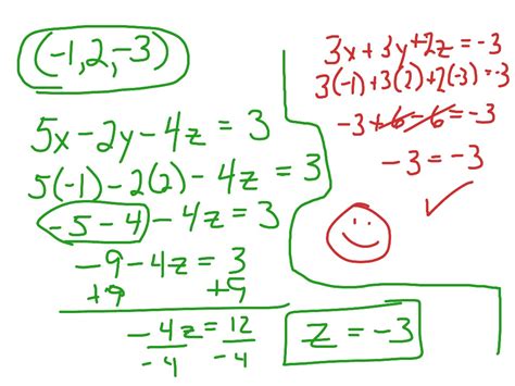 solving 3 x 3 linear systems math algebra systems of equations showme