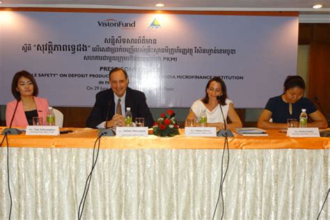 វី សិន ហ្វា ន់ ខេ ម បូ ឌា បាន នែ នាំនូវ អត្ថ ប្រ យោ ជ ន៏ ពិសេស ទៅលើ កញ្ចប់ ដែលមាន ឈ្មោះថា