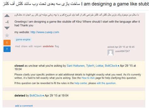 how is this question not spam meta stack overflow