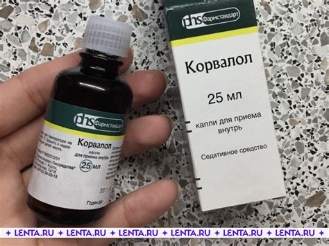 Жизненно важные лекарства могут подорожать в России на 70 Дзен