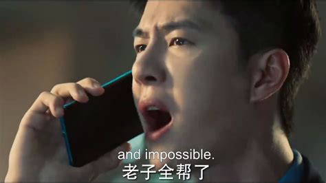 王一博演技高光！情绪大爆发帮助陈晓脱困，还坐实了自己是陈晓在警局的靠山 ！ 冰雨火 Being A Hero 王一博 陈晓 王劲松