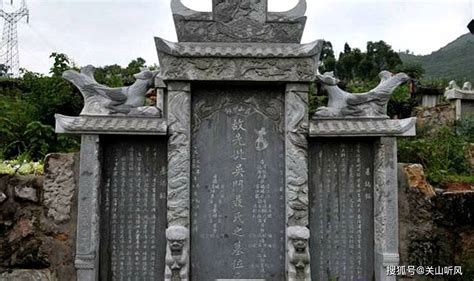在农村墓碑上，常见“故、显、考、妣”，啥意思？有什么区别吗？ 叱咤风云