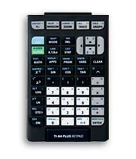 Ti Nspire™ Cx Cas Schüler Software 3 Jahres Lizenz