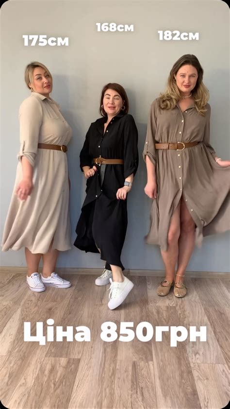 Твій стиль 😍магазин антистрес ♥️дякуємо за ваші репости та вподобайки 🇺🇦 виробництво в Одесі