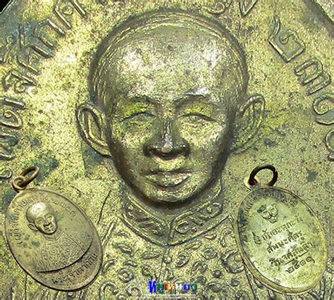 เหรียญพระเจ้าตากสิน ออกค่ายบางกุ้ง จ สมทรสงคราม หมูเหนียว Com จำหน่ายเฟอร์นิเจอร์ไม้สัก