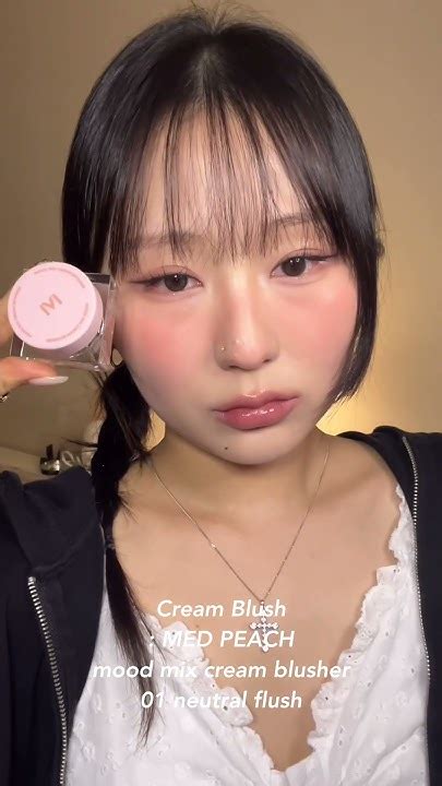 핀터레스트 무드 피치블러셔 조합 🍑 Youtube