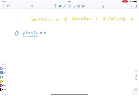 ⏩solved if a b c is its own inverse then b c a is its own inverse