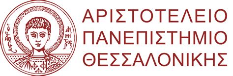 Φιλοσοφική Σχολή ΑΡΙΣΤΟΤΕΛΕΙΟ ΠΑΝΕΠΙΣΤΗΜΙΟ ΘΕΣΣΑΛΟΝΙΚΗΣ