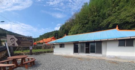 한강 아버지 ‘소설가 한승원 생가 올해 복원된다