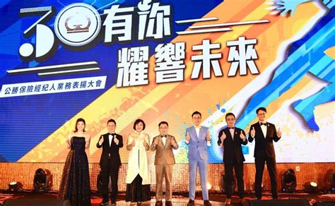 保險業寒冬沒結束！前2月營收衰退逾4成 公勝保經逆勢增9