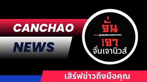 Toyota Master Cs Go Added A New Photo Toyota Master Cs Go