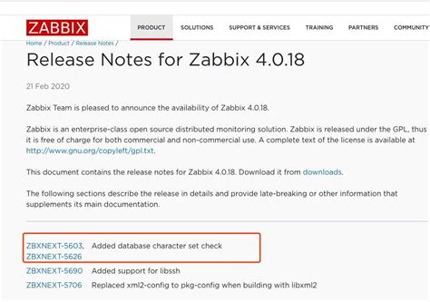 Zabbix新版本数据库编码问题 Canghai
