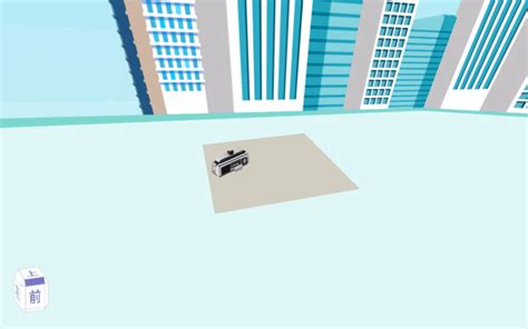 3done中小学三维创意社区 3d One官网 人工智能 创客教育 创新教育 创客空间 综合实践活动课程 3d打印设计软件 3d打印模型下载