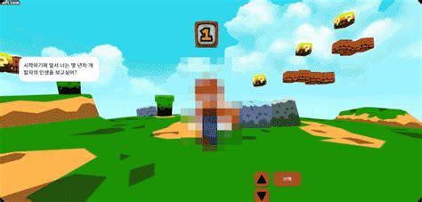 더 쉽고 편하게 만드는 3d 인터랙티브 웹 개발 구현부터 최적화까지 Feat R3f And Threejs 패스트캠퍼스